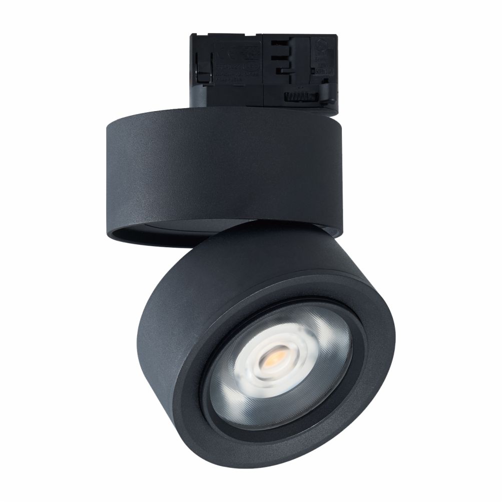 TRACK LIGHT SERIES_PRODUCTS_Professional Commercial Lighting Factory